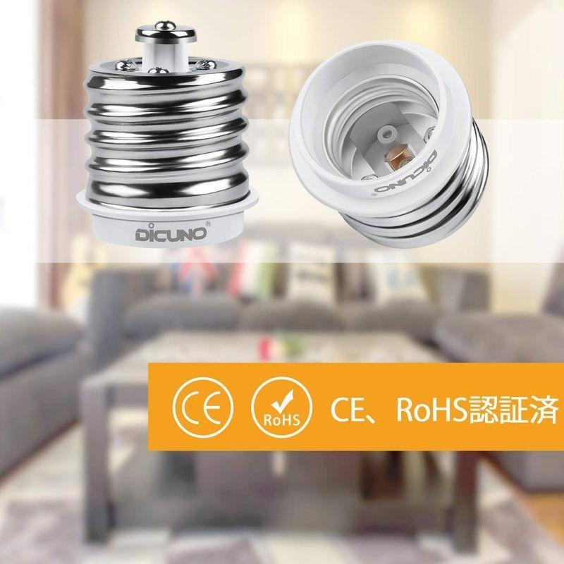 DiCUNO E39→E26 口金変換アダプター 電球ソケット 最大仕事率200w 165度耐熱 10個セット :20220510195758-00222:HandA Works - 通販 ...
