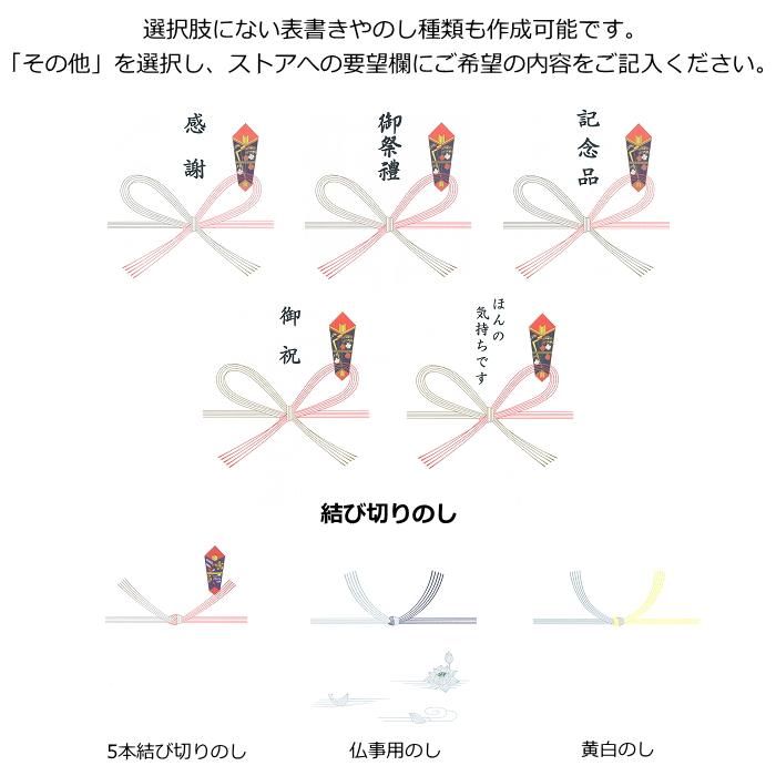 掛け軸 皓人 南天福寿 絹本 希少 軸装 茶道具 掛軸 美品 です 掛け軸 皓人 南天福寿 絹本 希少 軸装 茶道具 掛軸 美品 です