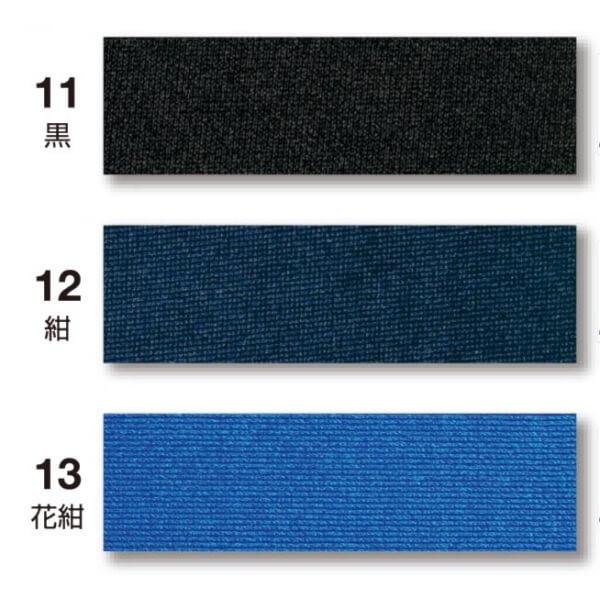 キャプテン CP136 のびのびひざあて 同色3単位 ジャージ用 補修布 アイロン接着 : 手芸の山久ヤフー店 - 通販 - Yahoo!ショッピング