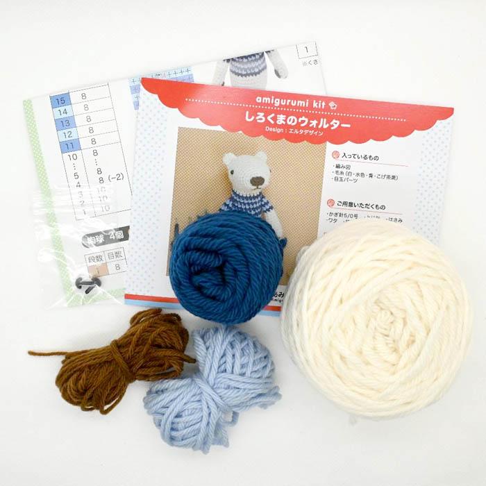 あみぐるみ キット しろくまのウォルター KIT-ELT-10 エルタデザイン あみぐるみ 手芸キット 日本あみぐるみ協会 KOU : kit-elt-10 : 手芸の山久ヤフー店 - 通販 ...