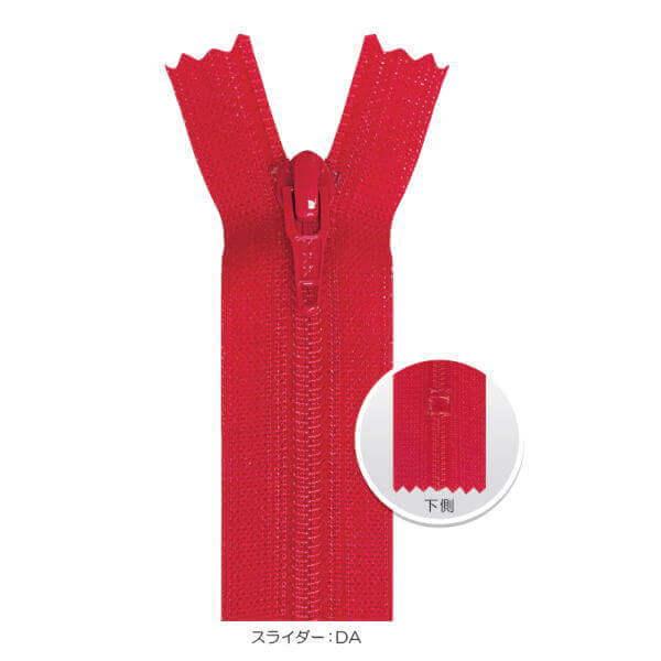 YKK ファスナー フラットニット 30cm 同色5本セット 止め No.2.5 その1 25FK-30BL : ykk-25fk-30bl : 手芸の山久ヤフー店 - 通販 - Yahoo ...