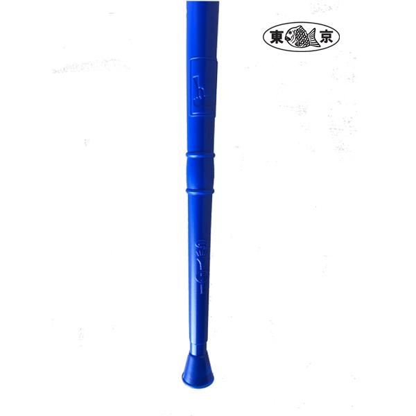 FLブブゼラ サムライブルー : handc - 通販 - Yahoo!ショッピング