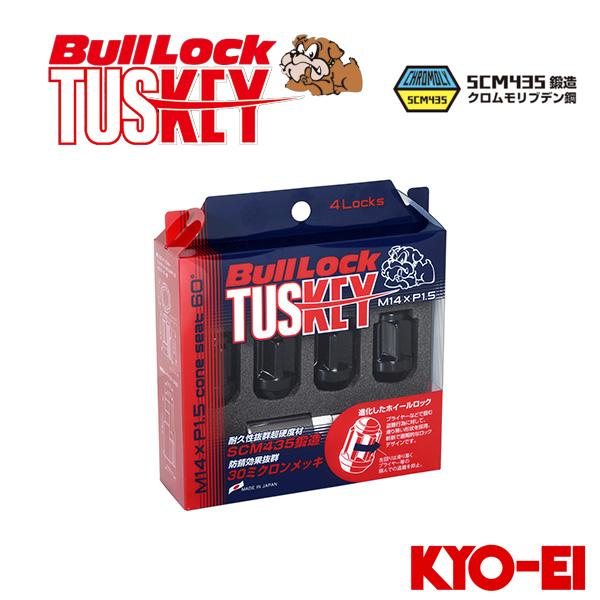 KYO-EI キョウエイ ブルロック ナット タスキー ロックナット TUSKEY (ロック4個) M14×P1.5 ブラック T600B ...