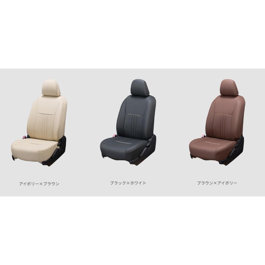 Clazzio ACCENT シートカバー エクストレイル T33 / SNT33 EN-5628 クラッツィオ アクセント : ハンデルオンデマンドストア 2号店 - 通販 - Yahoo ...