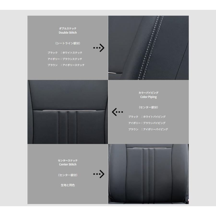 Clazzio ACCENT シートカバー フレア MJ55S ES-6042 クラッツィオ アクセント : acces6042-1140 : ハンデルオンデマンドストア 2号店 - 通販 ...