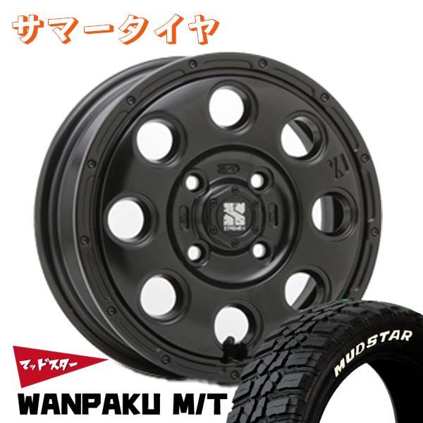 MLJ エクストリームJ KK03 14インチ 4.5J +45 4-100 サテンブラック マッドスター ワンパクM/T 155/65R14 タイヤホイールセット : ハンデルオンデマンド ...