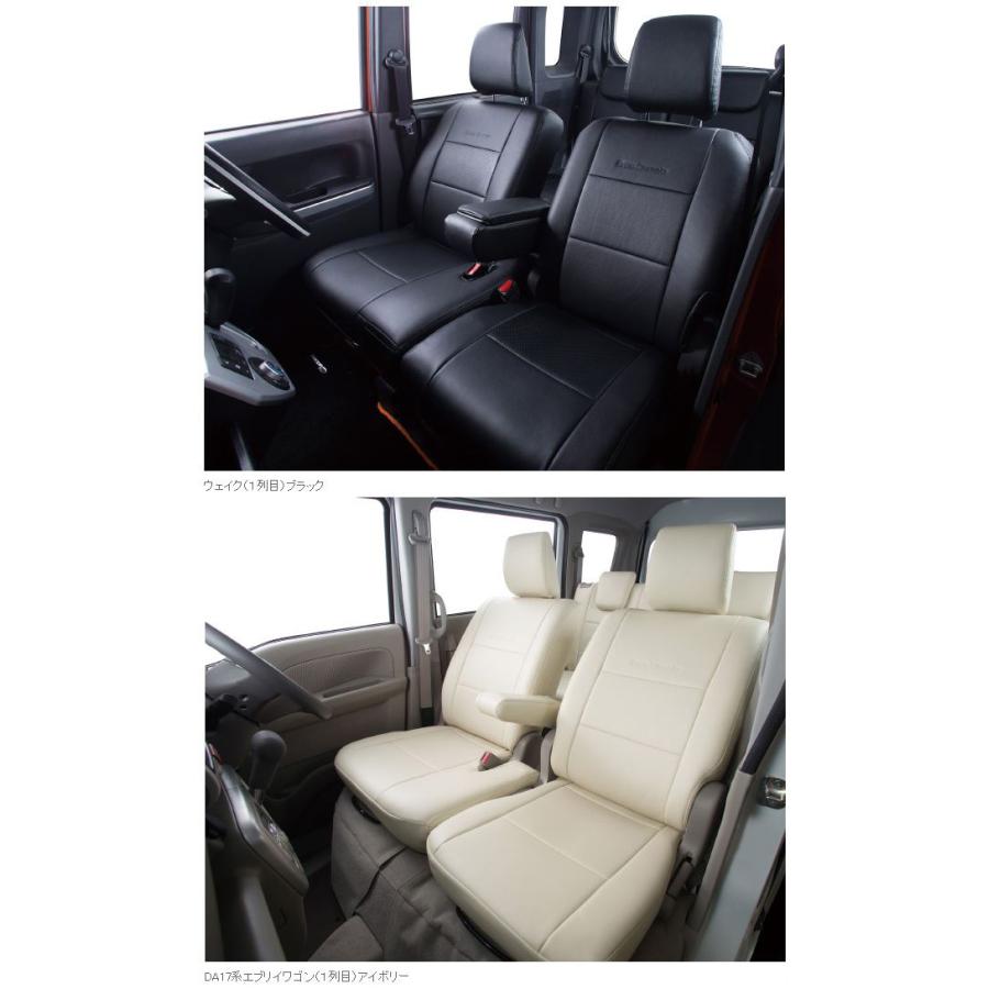 Clazzio ブロス クラッツィオ シートカバー タント L375S / L385S ED-6513 クラッツィオ BROS :brosed6513-201:ハンデルオンデマンドストア 2号 ...