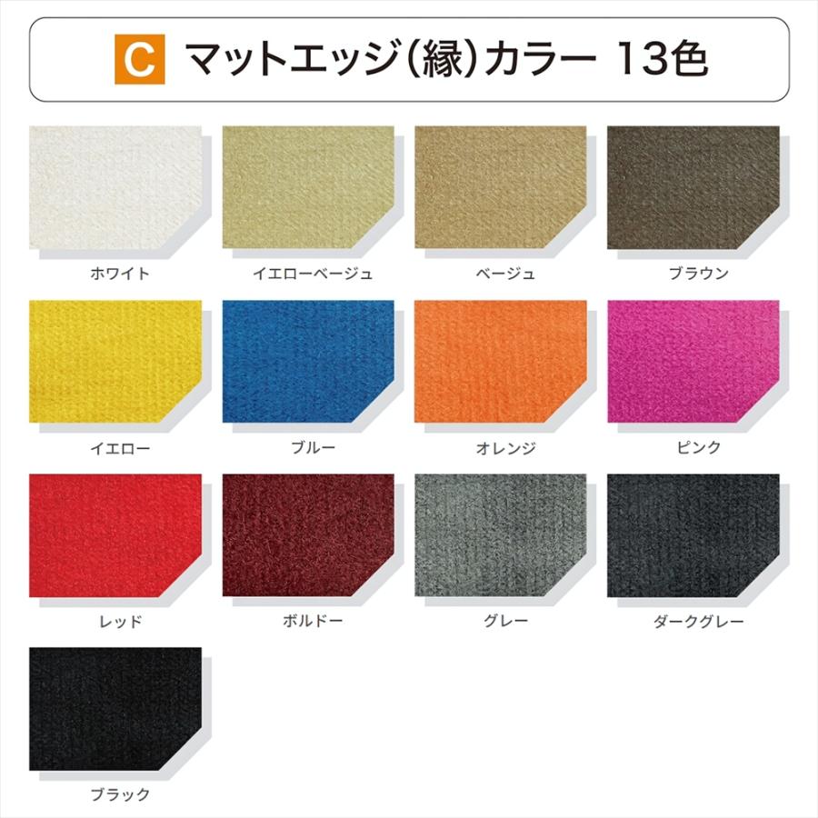 Clazzio（クラッツィオ） カスタムフロアマット ワゴンR カスタムZ MH55S MH95S ES6042X901 フロアマット : ハンデルオンデマンドストア 2号店 - 通販 ...