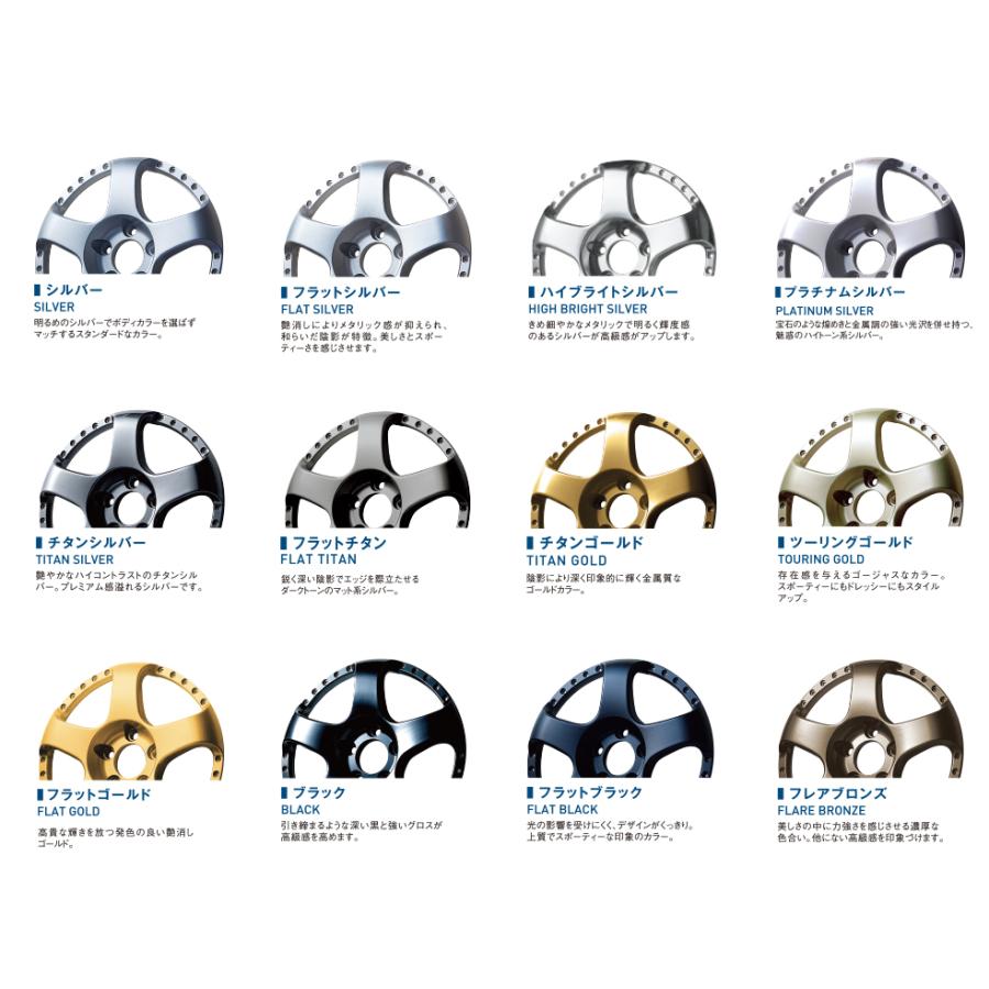 SSR EXECUTOR EX07 19インチ 10.5J NR エクゼキューター 1本 : ハンデルオンデマンドストア 2号店 - 通販 - Yahoo!ショッピング