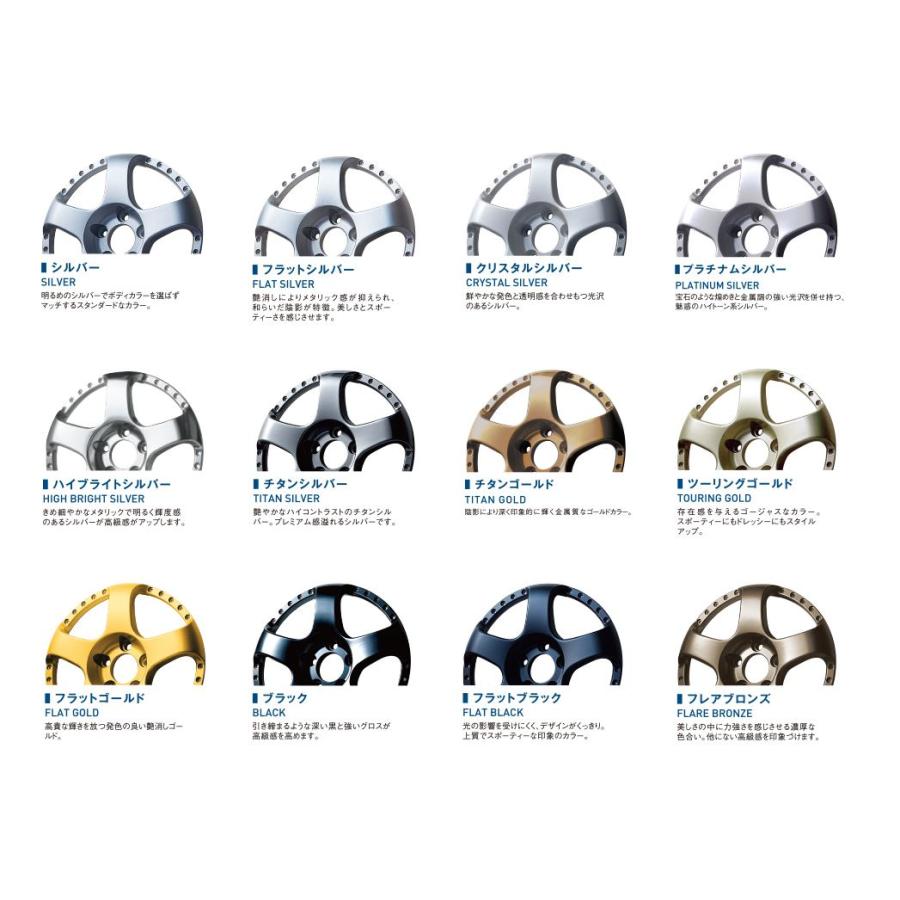 SSR SSR EXECUTOR RC06S 20インチ 9.0J HP SSR エグゼキューター RC06S 1本 : ハンデルオンデマンドストア 2号店 - 通販 - Yahoo!ショッピング