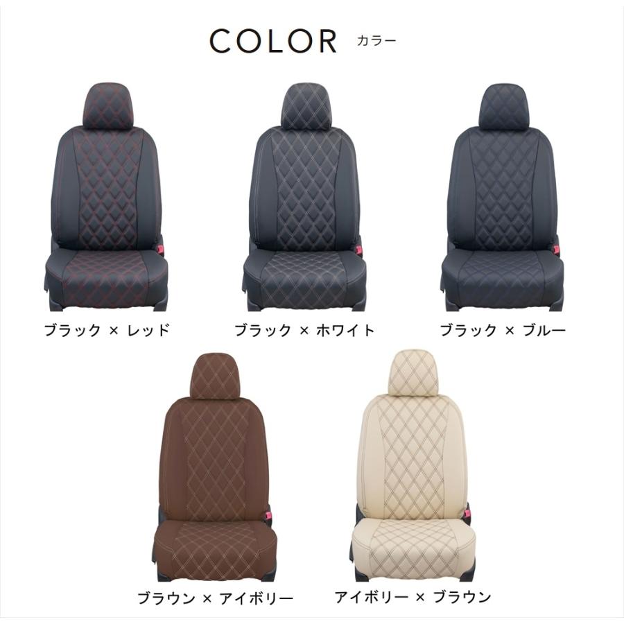 Clazzio OVER STITCH シートカバー ミラココア L675S / L685S ED-6503 クラッツィオ オーバーステッチ : ハンデルオンデマンドストア 2号店 - 通販 ...