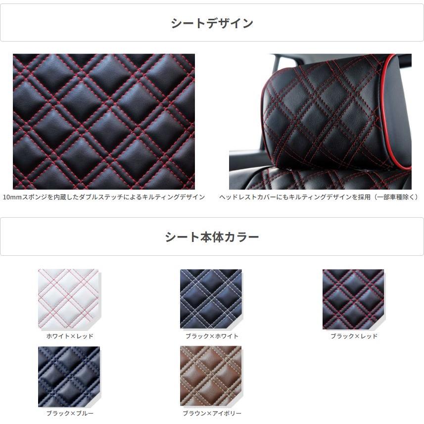 Clazzio キルティングタイプ シートカバー N-BOX ジョイ JF5 / JF6 EH-2072 クラッツィオ : ハンデルオンデマンドストア 2号店 - 通販 - Yahoo!ショッピング