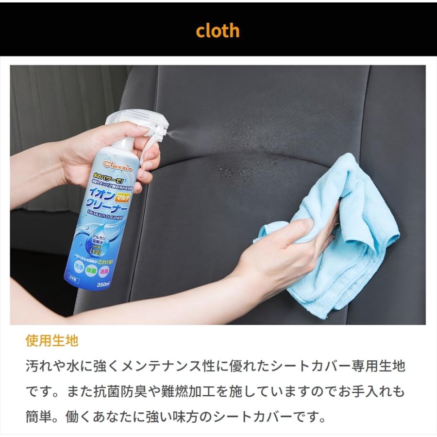 Clazzio ストロングレザー コンドル EI-4056-01 クラッツィオ Strong Leather : ハンデルオンデマンドストア 2号店 - 通販 - Yahoo!ショッピング