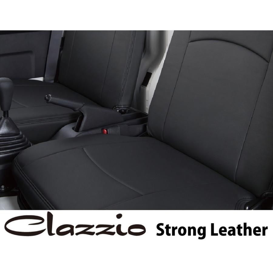 Clazzio（クラッツィオ） ストロングレザー ハイエース バン ワイド GDH221 GDH226 ET-1175-01 Strong ...