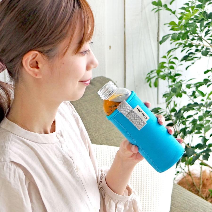 H&F BELX ガラスタンブラー S 380ml|水筒 マイボトル ガラス H&F BELX ガラスタンブラー S 380ml|水筒 マイボトル ガラス