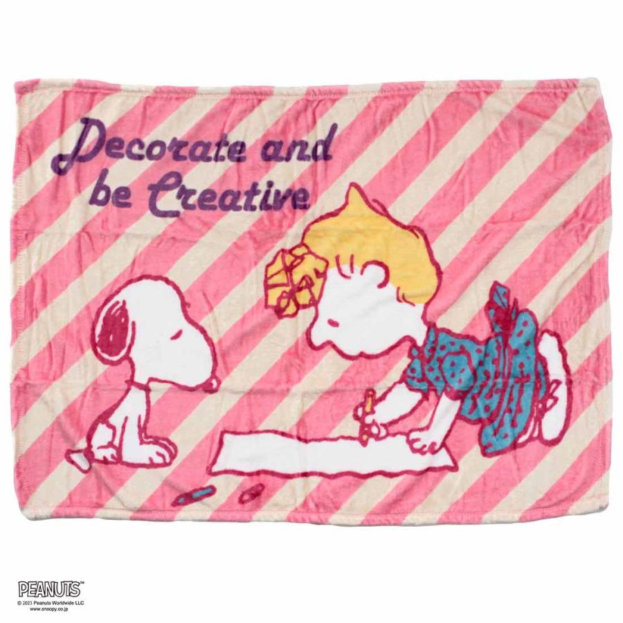 PEANUTS 【SALE ￥1980→￥880】56％OFF！ スヌーピー ひざ掛け スヌーピーとサリー ミニブランケット ピンク : ハンカチーフギャラリーYahoo!店 - 通販 ...