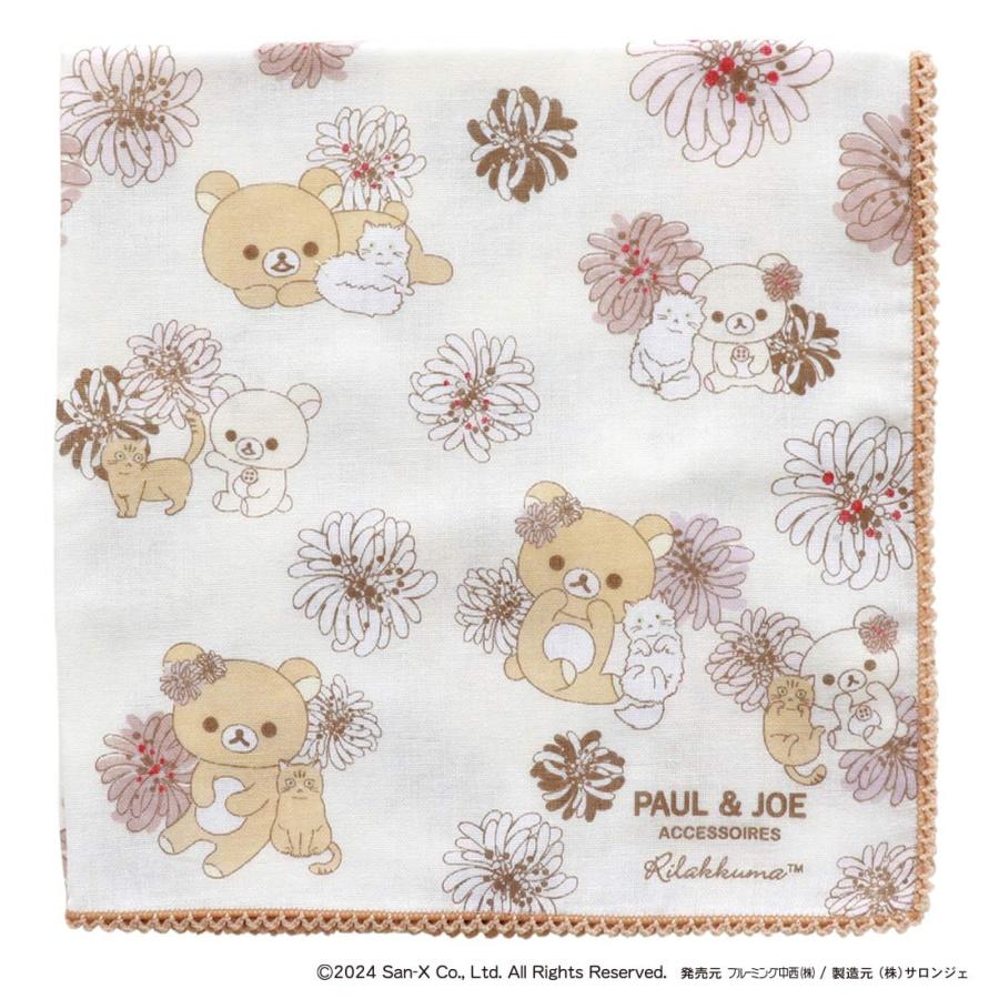 PAUL&JOE 【SALE ￥1100→￥660】40％OFF！ ポール＆ジョー アクセソワ×リラックマ ガーゼハンカチ ジプシー＆ヌネット アイボリー : ハンカチーフギャラリーYahoo ...