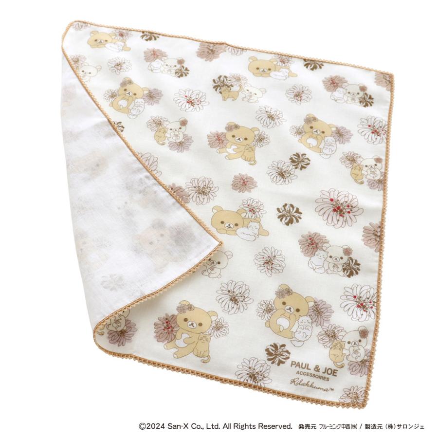 PAUL&JOE 【SALE ￥1100→￥660】40％OFF！ ポール＆ジョー アクセソワ×リラックマ ガーゼハンカチ ジプシー＆ヌネット アイボリー : ハンカチーフギャラリーYahoo ...