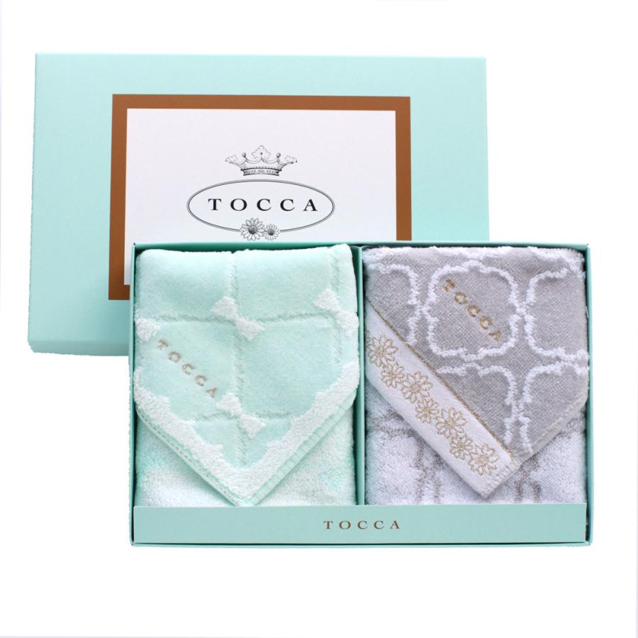 TOCCA 【ブランドギフトBOX入り】 トッカ タオルハンカチ 2枚セット（ブルー＆グレー） マルチ : ハンカチーフギャラリーYahoo!店 - 通販 - Yahoo!ショッピング