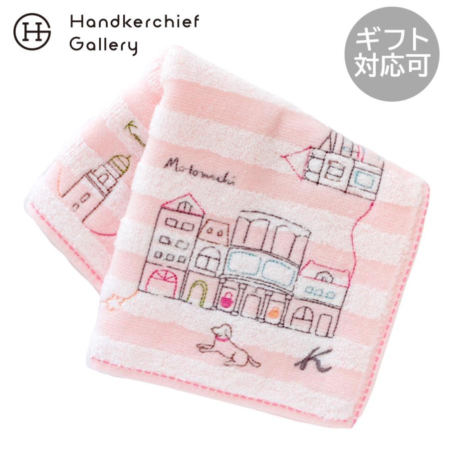 Kitamura キタムラ タオルハンカチ 5206 ピンク : ハンカチーフギャラリーYahoo!店 - 通販 - Yahoo!ショッピング