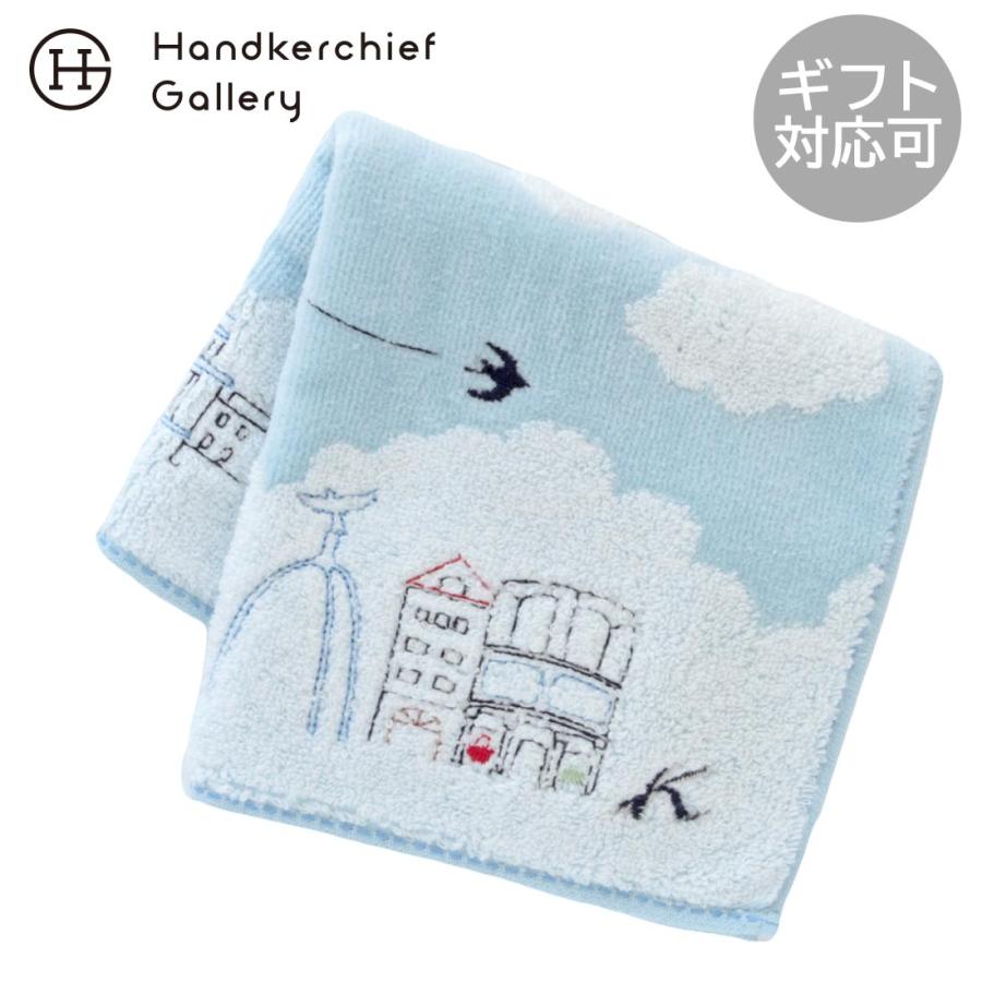 Kitamura キタムラ タオルハンカチ 6206 ブルー : ハンカチーフギャラリーYahoo!店 - 通販 - Yahoo!ショッピング