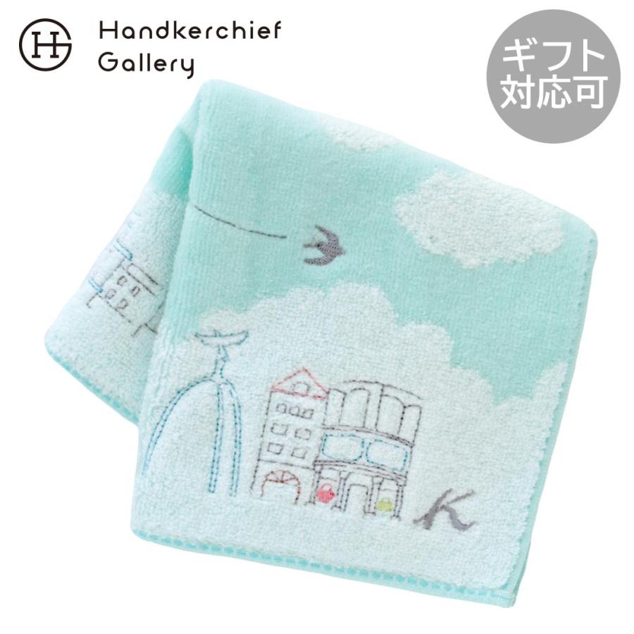 Kitamura キタムラ タオルハンカチ 6206 グリーン : ハンカチーフギャラリーYahoo!店 - 通販 - Yahoo!ショッピング