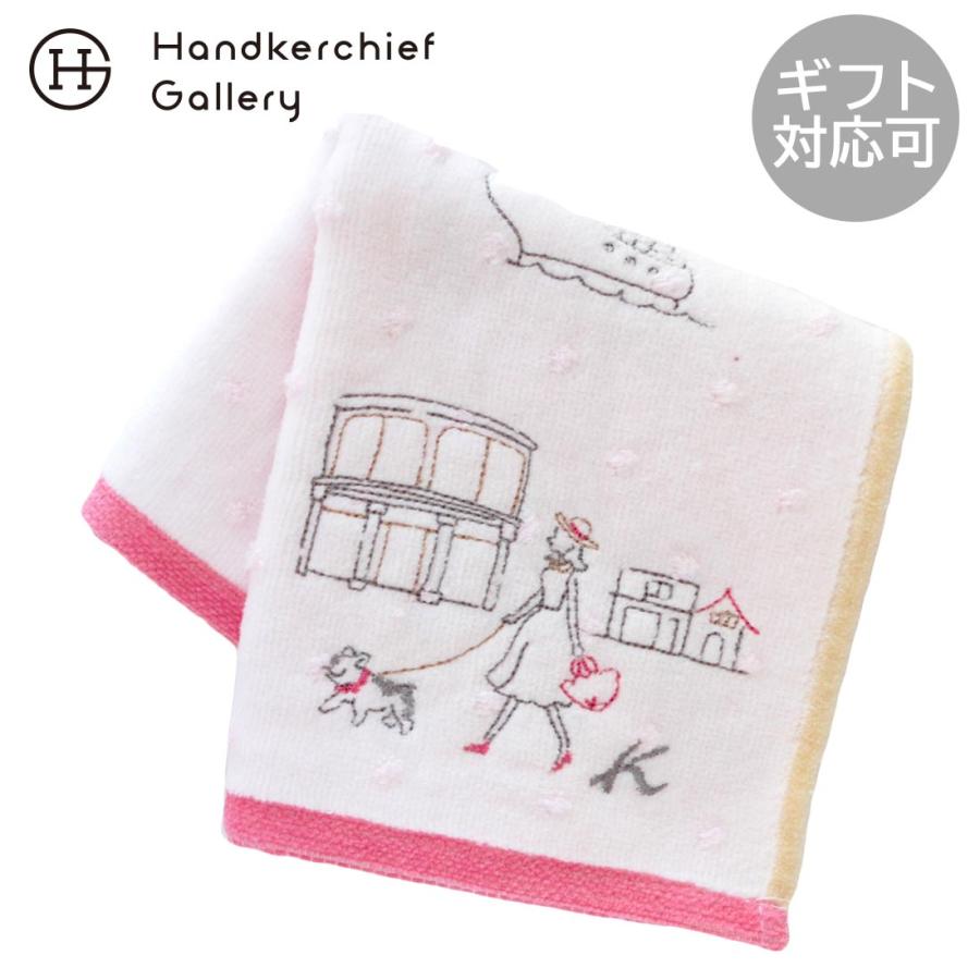 Kitamura キタムラ タオルハンカチ 6207 ピンク : ハンカチーフギャラリーYahoo!店 - 通販 - Yahoo!ショッピング