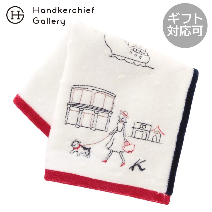 Kitamura キタムラ タオルハンカチ 6207 ネイビー : ハンカチーフギャラリーYahoo!店 - 通販 - Yahoo!ショッピング