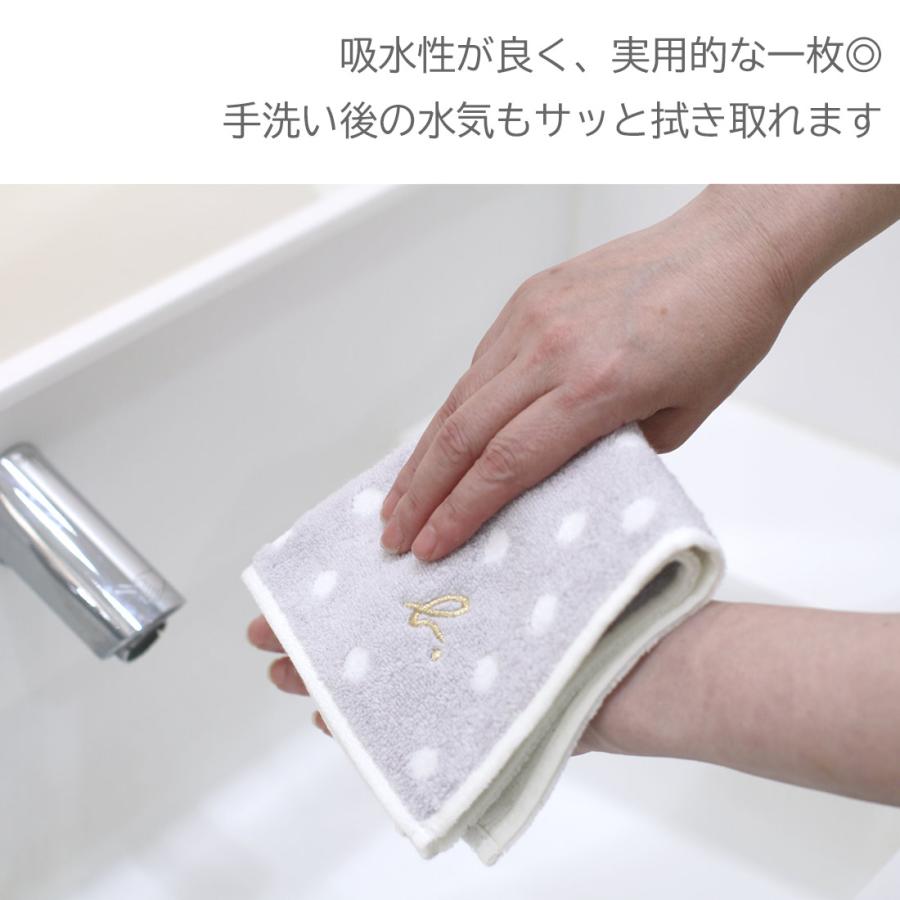agnes b. アニエスベー 大判 タオルハンカチ（約28cm） 1512 グレー 【agnes b】 : ハンカチーフギャラリーYahoo!店 - 通販 - Yahoo!ショッピング