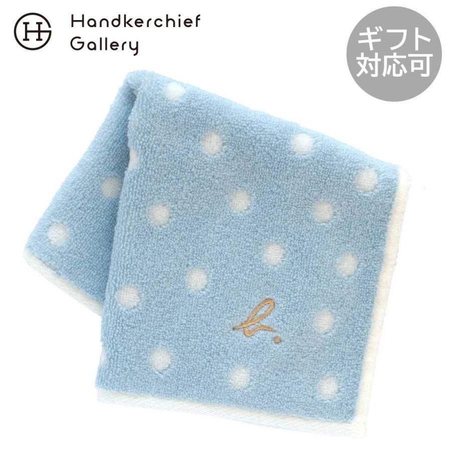 agnes b. アニエスベー 大判 タオルハンカチ（28cm）1512 ブルー : ハンカチーフギャラリーYahoo!店 - 通販 - Yahoo!ショッピング