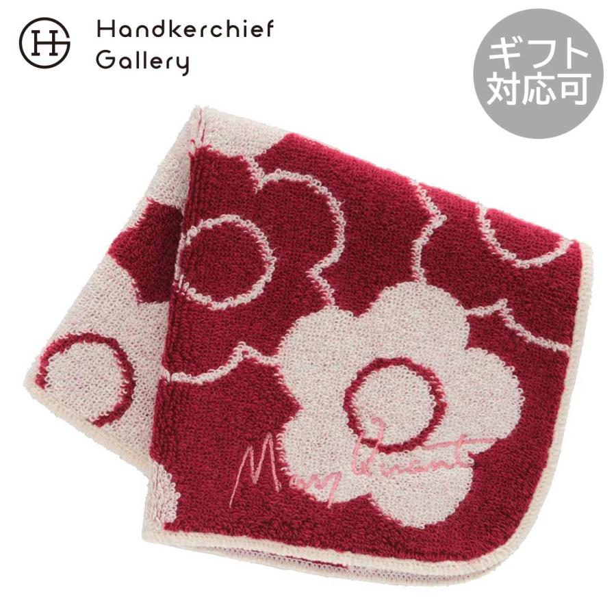 MARY QUANT（マリークヮント） マリークワント タオルハンカチ デイジー 0027 レッド : ハンカチーフギャラリーYahoo!店 - 通販 - Yahoo!ショッピング
