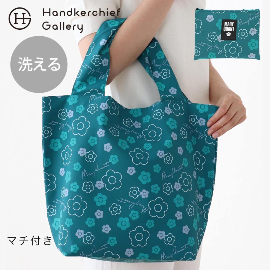 マリークヮント 洗える エコバッグ/マイバッグ（大）2201 グリーン : 192014-2201-04 : ハンカチーフギャラリーYahoo!店 - 通販 - Yahoo!ショッピング