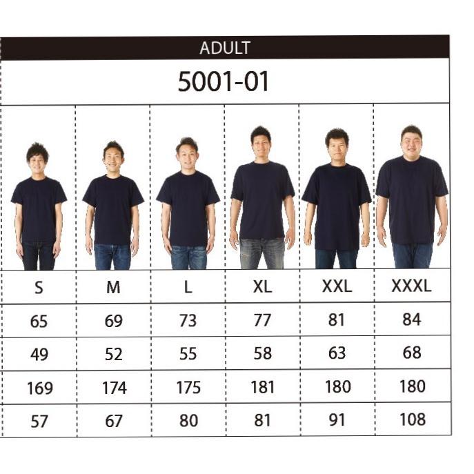 Tシャツ ADplusで楽しもう 3色 サイズ3L(XXL),4L(XXXL) 背面ロゴ入り1枚 Facebook group ...