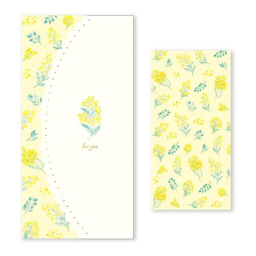 リュリュ（RYU-RYU） 多目的金封 LPB−15 ミモザ ハンズ : ハンズYahoo!ショッピング店 - 通販 - Yahoo!ショッピング