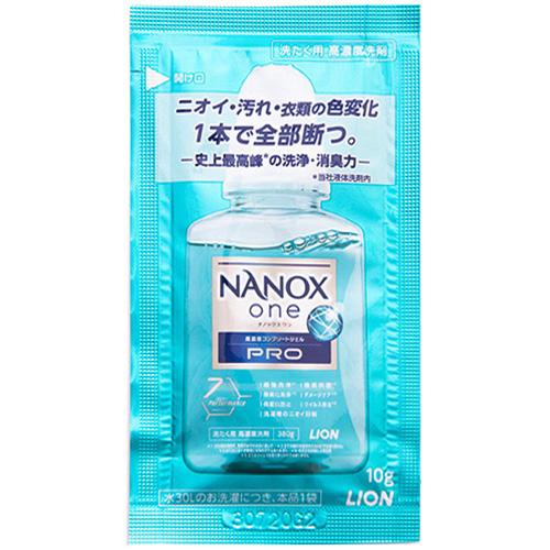 ライオン（LION） NANOX one PRO 10g×3袋 ハンズ : 4512008537496 : ハンズYahoo!ショッピング店 - 通販 - Yahoo!ショッピング
