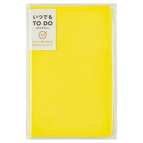 グリーティングライフ ToDo ジャーナル CDBK−4 イエロー ハンズ : ハンズYahoo!ショッピング店 - 通販 - Yahoo ...
