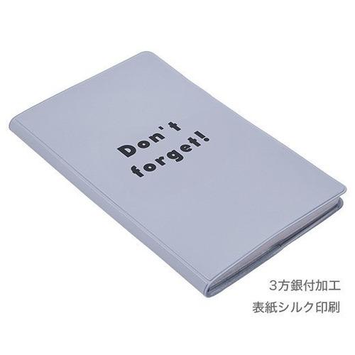 グリーティングライフ ToDo ジャーナル CDBK−8 forget ハンズ : 4515968535328 : ハンズYahoo ...