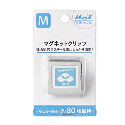 マグエックス MAGX マグネットクリップ M MPS−M ハンズ : ハンズYahoo!ショッピング店 - 通販 - Yahoo!ショッピング