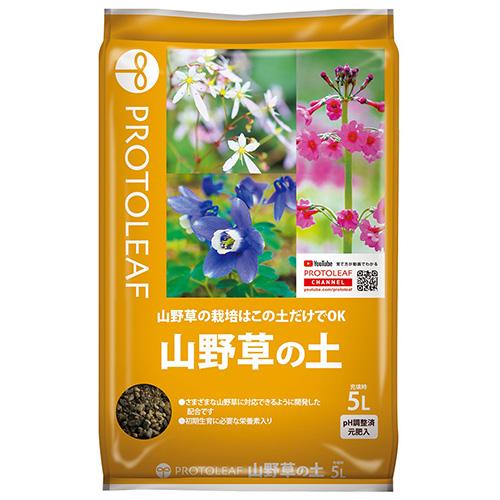 プロトリーフ（PROTOLEAF） 山野草の土 2L ハンズ : ハンズYahoo!ショッピング店 - 通販 - Yahoo!ショッピング