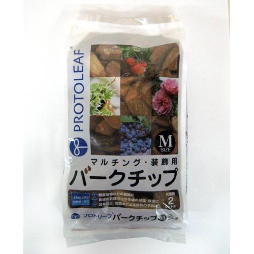 プロトリーフ（PROTOLEAF） バークチップ 2L M ハンズ : ハンズYahoo!ショッピング店 - 通販 - Yahoo!ショッピング