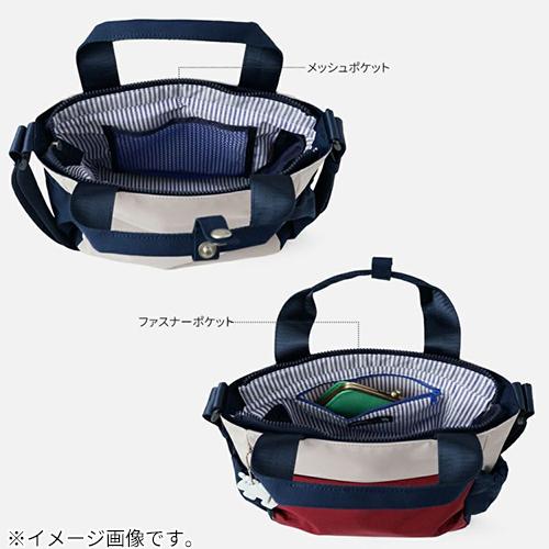 モズ（moz） 2way ショルダーバッグ ZZRK−04 ブラック ハンズ : ハンズYahoo!ショッピング店 - 通販 - Yahoo!ショッピング