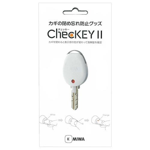 MIWA ChecKEY2 M00027-0 ホワイト ハンズ : ハンズYahoo!ショッピング店 - 通販 - Yahoo!ショッピング