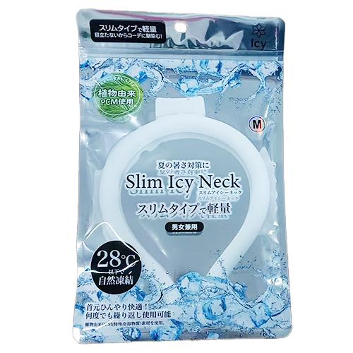 グローバルジャパン スリムアイシーネック（Slim Icy Neck） M ホワイト ハンズ : ハンズYahoo!ショッピング店 - 通販 - Yahoo!ショッピング