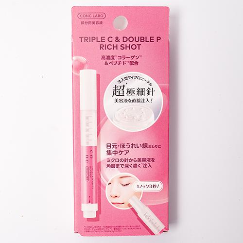 コンク（CONC） LABO PCリッチショット 2.5mL ハンズ : ハンズYahoo!ショッピング店 - 通販 - Yahoo!ショッピング