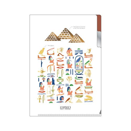 グリーンフラッシュ（GreenFlash） STUDY HOLIC クリアファイル A5 ST−337 古代エジプト学 ハンズ : ハンズYahoo!ショッピング店 - 通販 - Yahoo ...