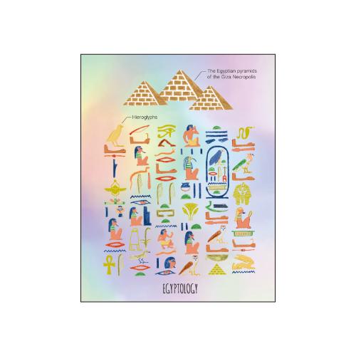 グリーンフラッシュ（GreenFlash） STUDY HOLIC オーロラステッカー ST−351 古代エジプト学 ハンズ : ハンズYahoo!ショッピング店 - 通販 - Yahoo ...