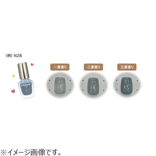 キャンメイク（CANMAKE） カラフルネイルズ N32 ミスティドリーム ハンズ : ハンズYahoo!ショッピング店 - 通販 - Yahoo!ショッピング