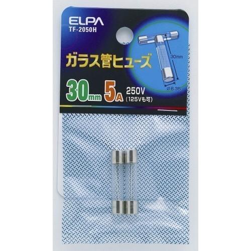 エルパ（ELPA） ガラス管ヒューズ 30mm TF−2050H ハンズ : ハンズYahoo!ショッピング店 - 通販 - Yahoo!ショッピング