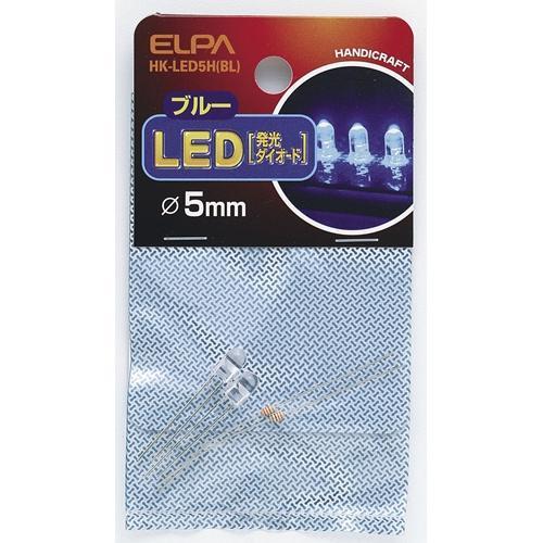 エルパ（ELPA） LED HK−LED5H 径5mm ブルー ハンズ : ハンズYahoo!ショッピング店 - 通販 - Yahoo!ショッピング