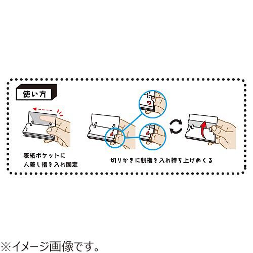 クツワ ワンハンド単語カード 小 SC234 ホワイト ハンズ : ハンズYahoo!ショッピング店 - 通販 - Yahoo!ショッピング